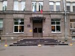 SPb Gbpou Medical College № 9 (Savushkina Street No:5), meslek yüksekokulu  Saint‑Petersburg'dan