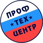 RemBytTeh (Popova Street No:77А), beyaz eşya servisleri  Barnaul'dan