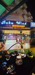 Baku Wind Pub & Restaurant (Antalya, Alanya, Mahmutlar Mah., Barbaros Cad., 197A), restoran  Alanya'dan