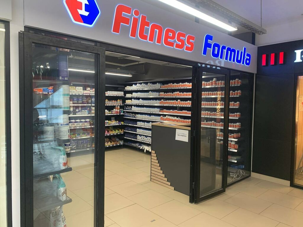 Spor beslenme FitnessFormula, Cherepovets, foto