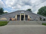 Туалет (Andropova Avenue No:39с83), tuvalet  Moskova'dan