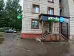 Лека (Akademicheskiy Avenue No:5, microdistrict Akademgorodok), eczaneler  Tomsk'tan