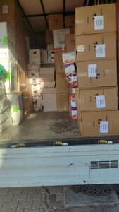 Özvefa Ambalaj (Camiikebir Mah., Bucaklı Cad., No:11, Silifke, Mersin), paketleme malzemeleri firmaları  Silifke'den