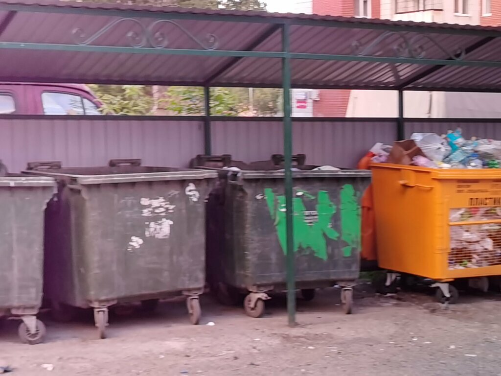 Çöp alanları Trash and garbage disposal area, Yekaterinburg, foto