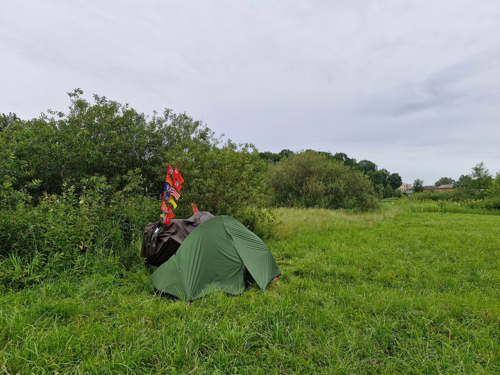 Plaj Пляж, Opochka, foto