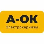 A-Ok (Bolsheokhtinskiy Avenue No:6к2), perde ve korniş üreticileri  Saint‑Petersburg'dan