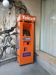 Telcell (Yervand Kochar Street No:35), ödeme terminali  Erivan'dan