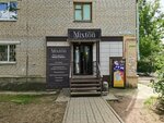 Mixton (ulitsa Kurchatova No:14), güzellik salonu  Volgograd'dan