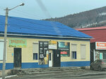 Кафе (ulitsa A.V. Sanaa No:20/1, selo Ulagan), kafe  Altay Cumhuriyeti'nden