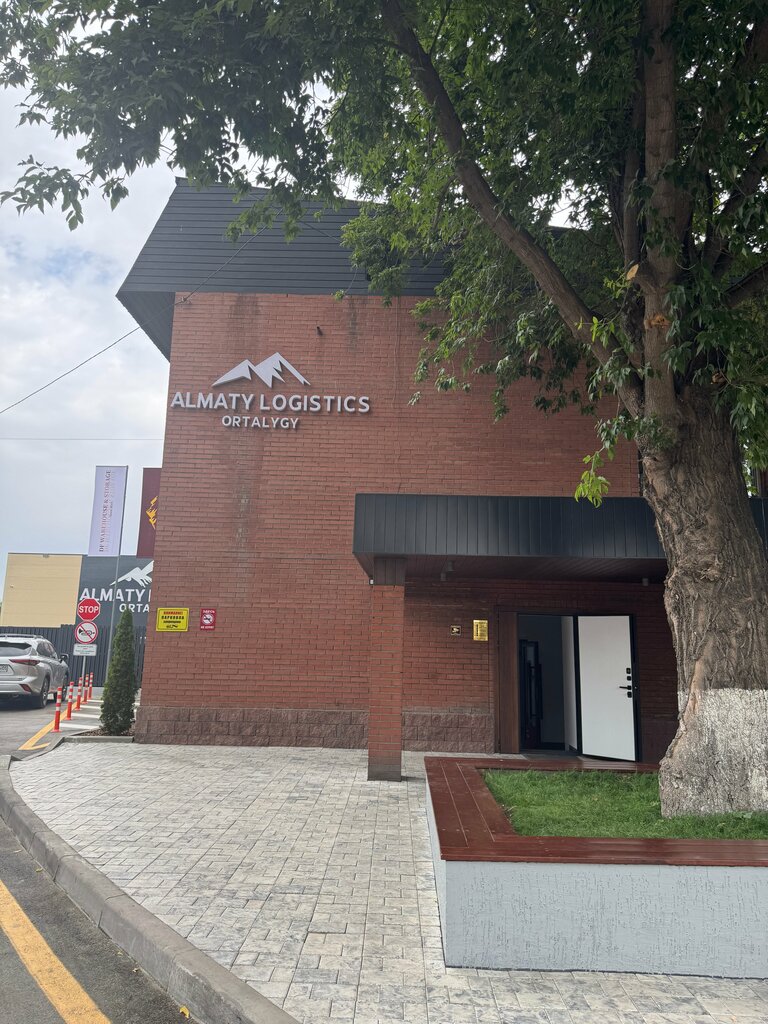 Gümrük depoları Almaty Logistics Center, Almatı, foto