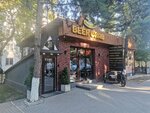 Baza (strada Paris No:51/4), nargile kafeler  Kişinev'den