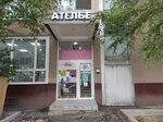 VIP butik xl (Altufyevskoye Highway No:40Г), büyük beden mağazaları  Moskova'dan