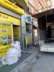 Rayan Group Kargo (Konya, Meram, Sahibiata Mah., Ahmet Küçükarmağan Sok., 10), kargo firmaları  Konya'dan