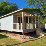 Bitovka50 (Moscow Region, Leninskiy City District, Gorki Village), prefabrik binalar  Moskova ve Moskovskaya oblastından