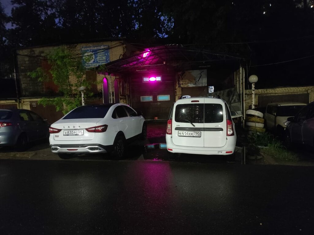 Otomobil servisi AutoDS, Mytişçi, foto