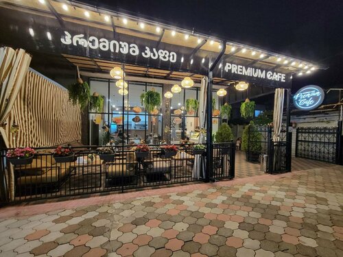 Kafe Premium Cafe, Kabuletti, foto