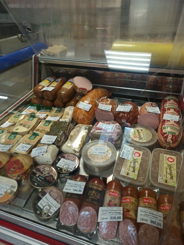 Ekmek fırını Magazin Khleb № 12, Surgut, foto
