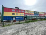 Detsky sad kombinirovannogo vida pos. Ust-Omchug (ulitsa Mira No:11А, posyolok gorodskogo tipa Ust-Omchug), anaokulları  Magadan Bölgesi'nden