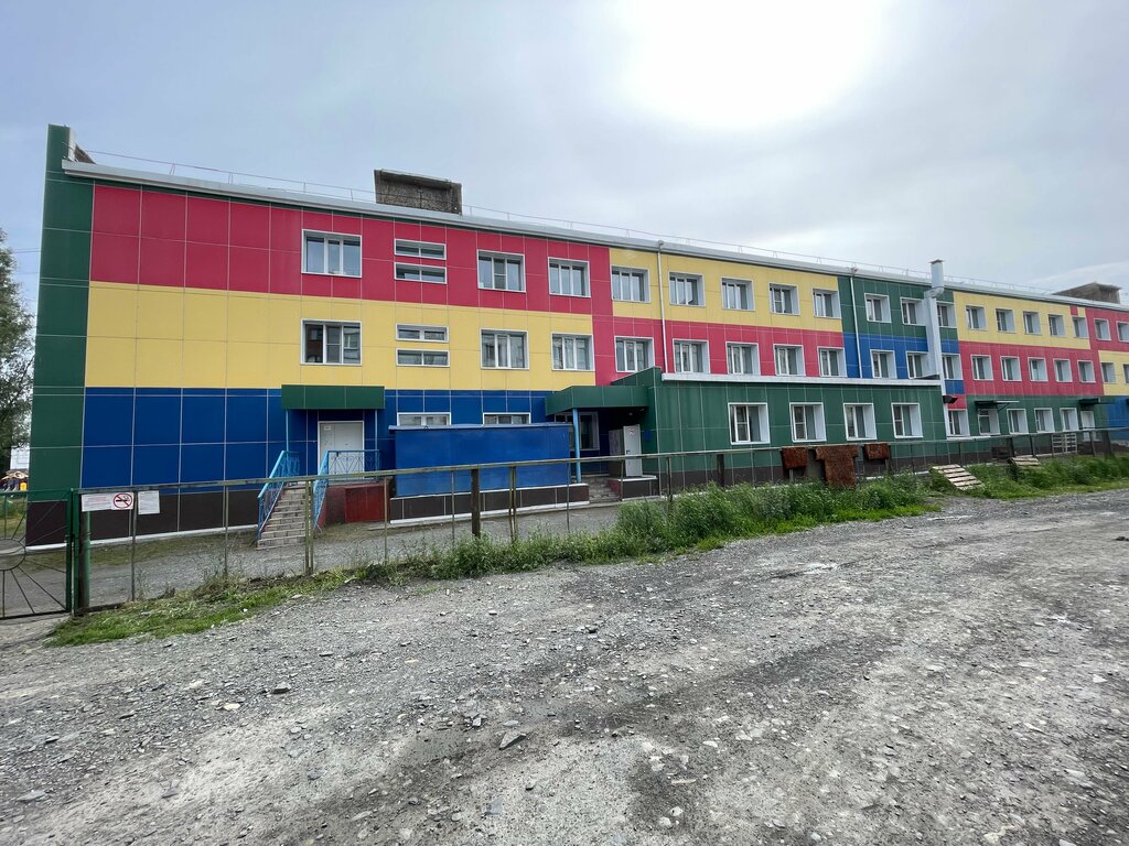 Anaokulları Detsky sad kombinirovannogo vida pos. Ust-Omchug, Magadan Bölgesi, foto