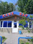 Вольница (Moskovskoye shosse No:20), restoran  Jiguliovsk'tan