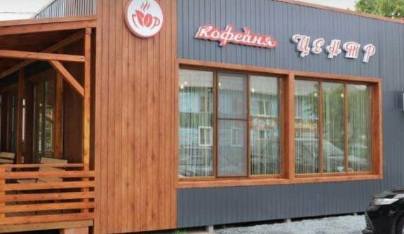 Kahve dükkanları Центр, Tümen (Tiumenskaya) oblastı, foto