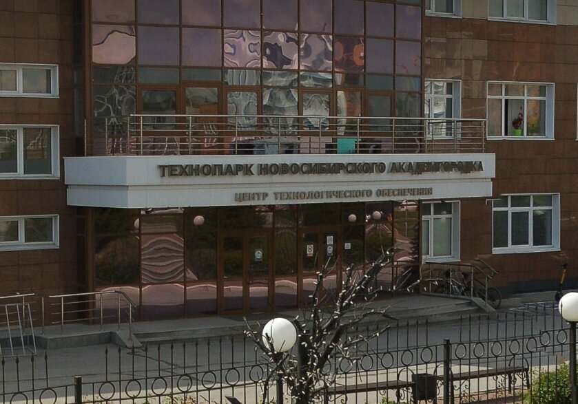 Elektrikli motor firmaları Авиатор, Novosibirsk, foto