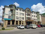 Medical Equator (Kirava Street No:4), tıp merkezleri ve klinikler  Lida'dan