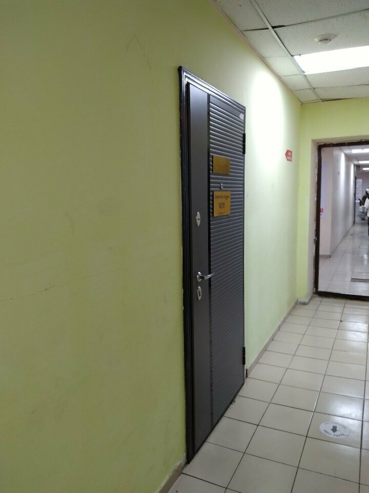 Gebe okulu M&b school, Almatı, foto