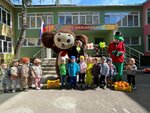 Центр образования № 37, дошкольное отделение (Kaulya Street No:11к4), anaokulları  Tula'dan