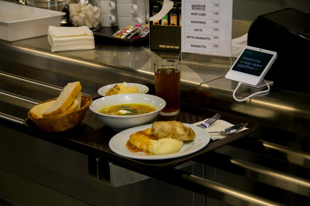 Kafe Тёплое, Zlatoust, foto