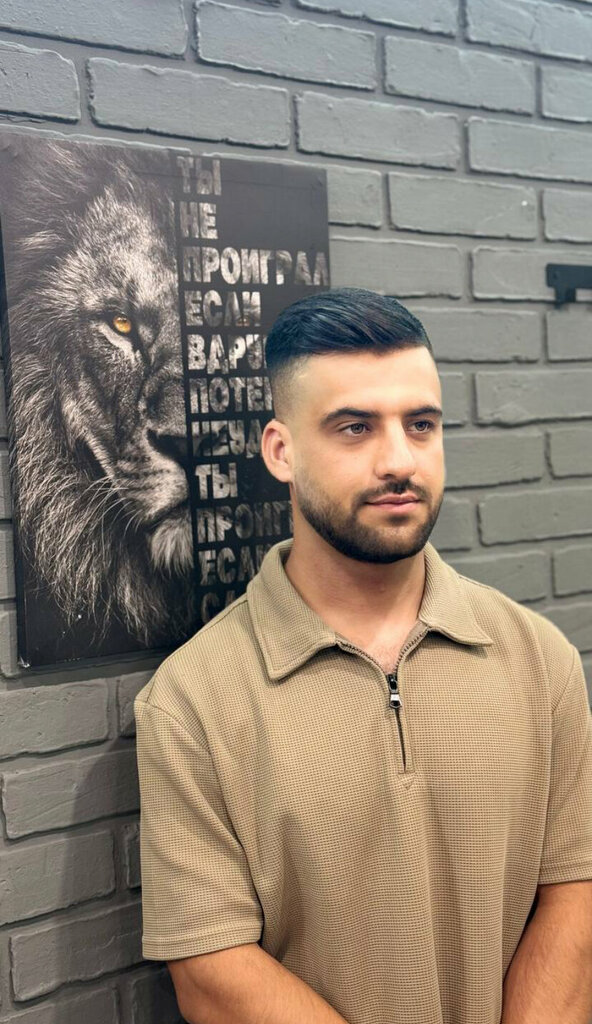 Kuaförler Хасият, Tiumen, foto