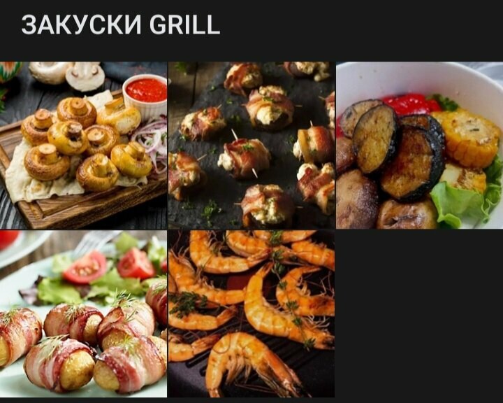 Kafe Brb Шашлык, Barabinsk, foto