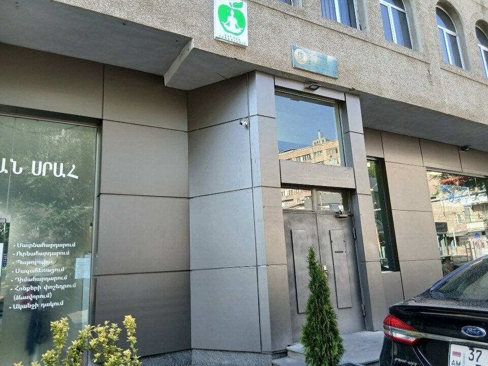 Hukuk büroları Բազոյան Փաստաբանական Գրասենյակ, Erivan, foto