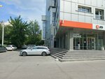 Lakora (Baykalskaya Street No:105А), uzmanlık eğitimi  Irkutsk'tan