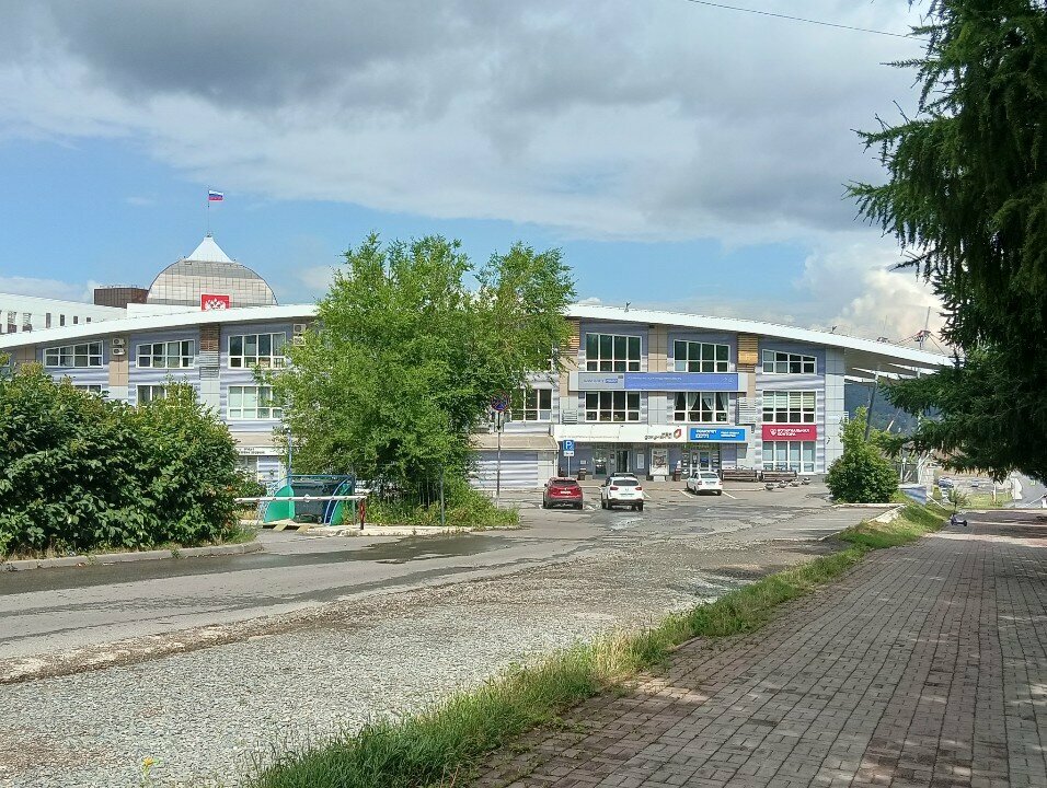 Konut kredisi hizmetleri АН Веста, Kemerovo, foto