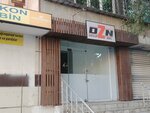 Dzn (City of republican subordination Baku, Narimanov district, Aliyar Aliyev Street, 63), pencere üretim, satış ve montaj firmaları  Bakü'den
