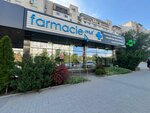 Farmacie. md (Moscova Boulevard No:5), eczaneler  Kişinev'den