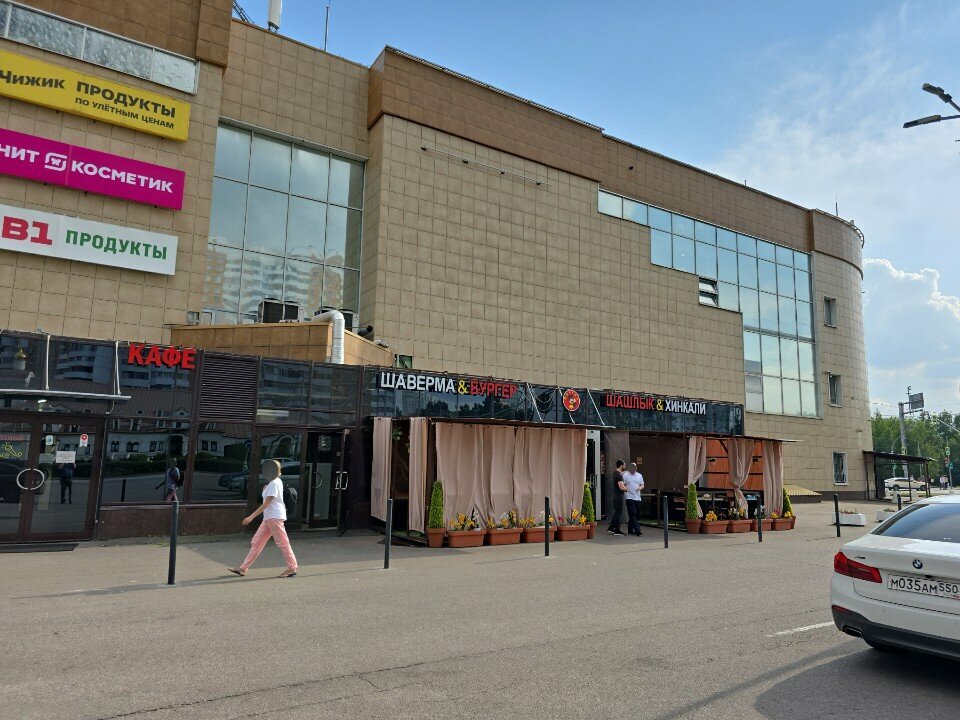 Kafe Шашлык & Хинкали 24, Moskova, foto