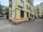 Астротур (No:14, SNT Orlinyye Kholmy), seyahat acenteleri  Moskova'dan