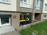 Пунктир (Vesennyaya ulitsa No:1, posyolok Vasilkovo), uçak kargo  Kaliningradskaya oblastından