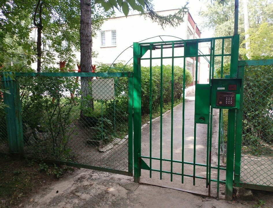 Anaokulları Detsky sad № 351, Çeliabinsk, foto