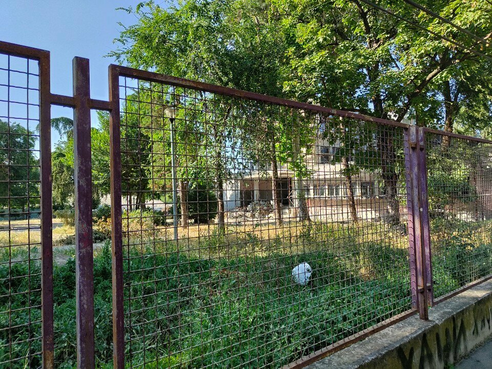 i̇lkokul Osnovna škola Oslobodioci Beograda, Belgrad, foto