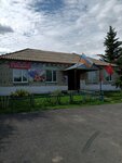 Администрация Китунькинского Сельсовета Лопатинского района Пензенской области (Tsentralnaya ulitsa No:1, selo Kitunkino), belediyeler, devlet daireleri  Penzenskaya oblastından