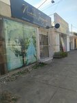 Nueva Imagen (Santa Cruz de la Sierra, Avenida Virgen de Luján), fotoğraf malzemeleri  Santa‑Krus'tan