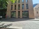 First Mortgage (Vazgen Sargsyan Street No:10), finansal danışmanlık  Erivan'dan