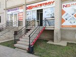 NatStroy (No:20к1, Altyn Orda microdistrict), tavan sistemleri  Aktöbe'den