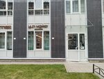 Diamant manicure (Reki Smolenki Embankment No:3к2), manikür-pedikür  Saint‑Petersburg'dan