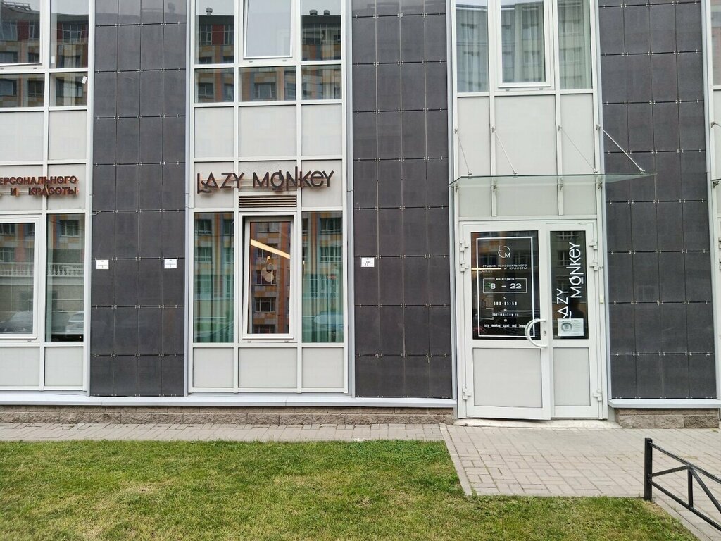 Manikür-pedikür Diamant manicure, Saint‑Petersburg, foto