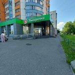 5Post (prospekt N.S. Yermakova No:3), parsel otomatı  Novokuznetsk'ten