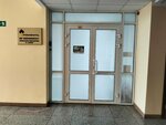 Роснефть (ulitsa imeni Chelyuskintsev No:59), petrol ve gaz firması  Saratov'dan